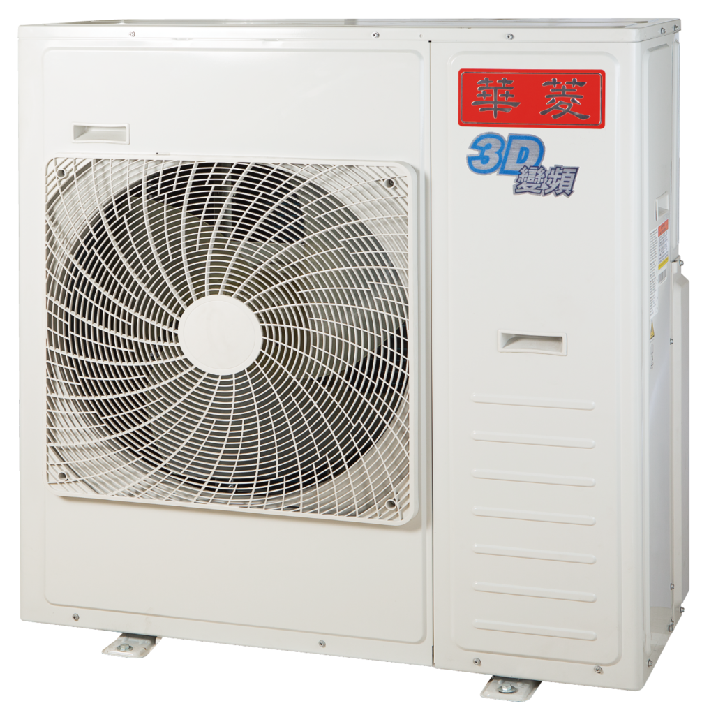 2.9~8.0(自由配)/DTR4-142KIGSH - 華菱冷氣官方網站
